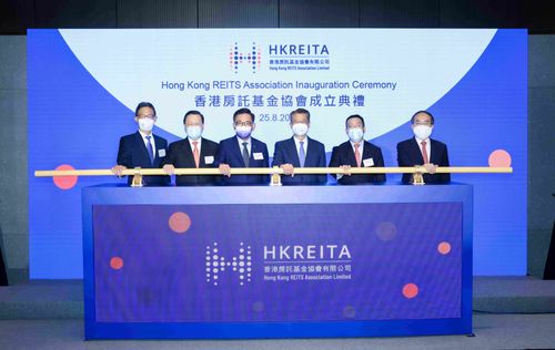 Establishment of Hong Kong REITS Association Aims to Boost Prosperity ...
